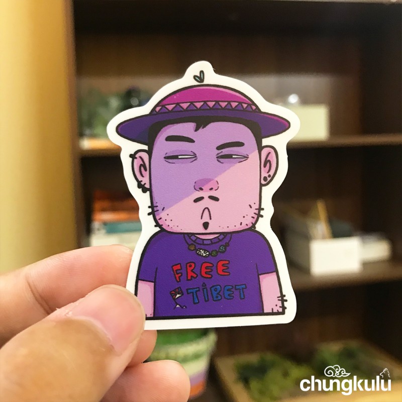 Free Tibet | Sticker